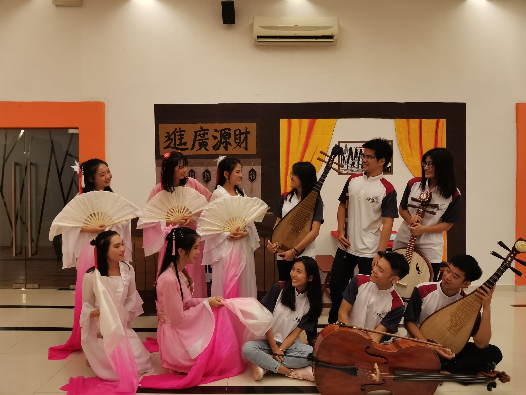 UMP Chinese Orchestra 彭大华乐组